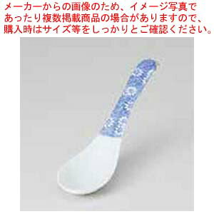 商品の仕様●長径(cm):4.3●高さ(cm):16※商品画像はイメージです。複数掲載写真も、商品は単品販売です。予めご了承下さい。※商品の外観写真は、製造時期により、実物とは細部が異なる場合がございます。予めご了承下さい。※色違い、寸法違...