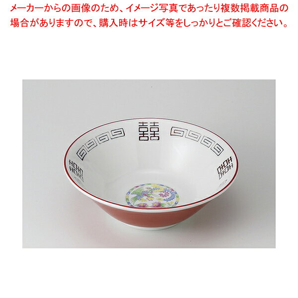 商品の仕様●長径(cm):19.6●高さ(cm):6.3●重量(g):480●上絵付※商品画像はイメージです。複数掲載写真も、商品は単品販売です。予めご了承下さい。※商品の外観写真は、製造時期により、実物とは細部が異なる場合がございます。予...