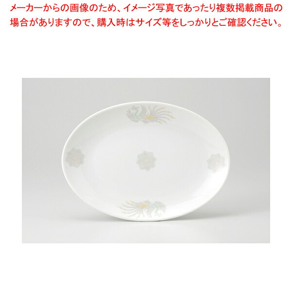 商品の仕様●寸法:19×13.7×1.8cm※商品画像はイメージです。複数掲載写真も、商品は単品販売です。予めご了承下さい。※商品の外観写真は、製造時期により、実物とは細部が異なる場合がございます。予めご了承下さい。※色違い、寸法違いなども...