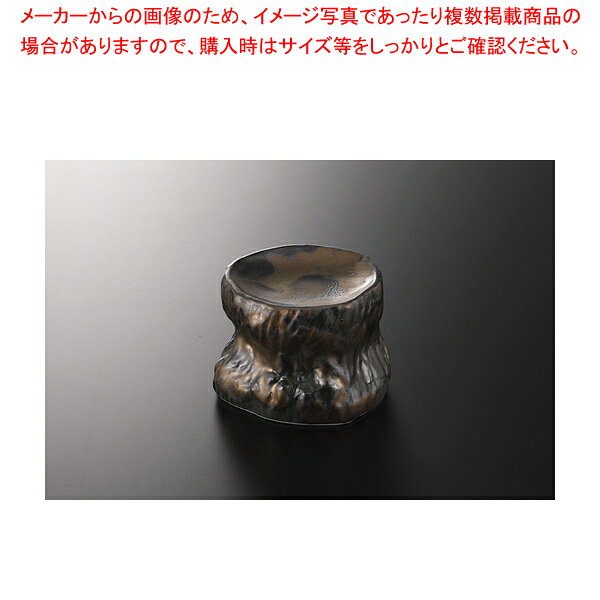 商品の仕様●長径(cm):9●高さ(cm):6.5●重量(g):170※商品画像はイメージです。複数掲載写真も、商品は単品販売です。予めご了承下さい。※商品の外観写真は、製造時期により、実物とは細部が異なる場合がございます。予めご了承下さい...