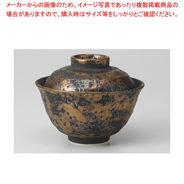 商品の仕様●長径(cm):11.5●高さ(cm):9●重量(g):295※商品画像はイメージです。複数掲載写真も、商品は単品販売です。予めご了承下さい。※商品の外観写真は、製造時期により、実物とは細部が異なる場合がございます。予めご了承下さ...