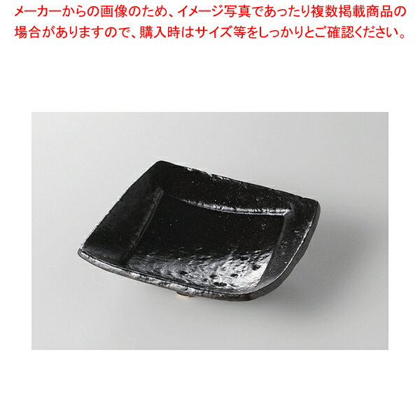 商品の仕様●長径(cm):9.5●短径(cm):8.4●高さ(cm):2.1●重量(g):85※商品画像はイメージです。複数掲載写真も、商品は単品販売です。予めご了承下さい。※商品の外観写真は、製造時期により、実物とは細部が異なる場合がござ...