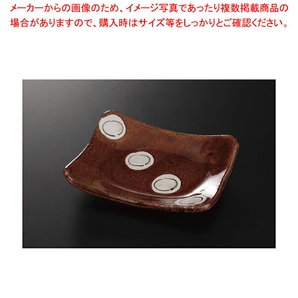 商品の仕様●長径(cm):15.3●短径(cm):12.3●高さ(cm):3.5●重量(g):320●土物※商品画像はイメージです。複数掲載写真も、商品は単品販売です。予めご了承下さい。※商品の外観写真は、製造時期により、実物とは細部が異な...