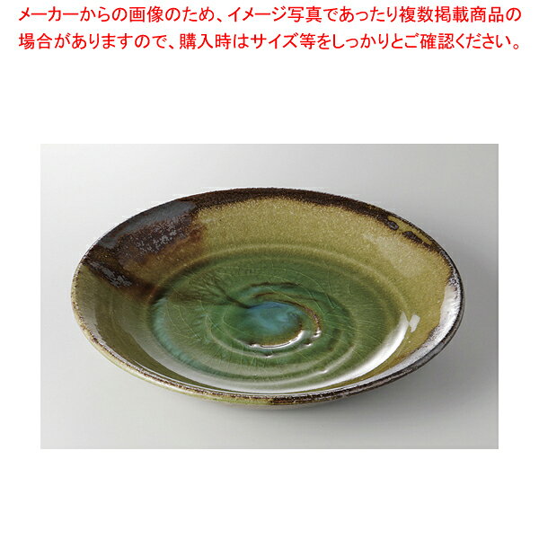 商品の仕様●長径(cm):27.5●高さ(cm):4●重量(g):1040●土物●貫入※商品画像はイメージです。複数掲載写真も、商品は単品販売です。予めご了承下さい。※商品の外観写真は、製造時期により、実物とは細部が異なる場合がございます。...