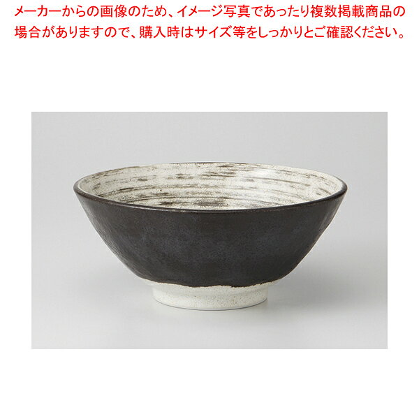 商品の仕様●長径(cm):19.5●高さ(cm):8.4●重量(g):710※商品画像はイメージです。複数掲載写真も、商品は単品販売です。予めご了承下さい。※商品の外観写真は、製造時期により、実物とは細部が異なる場合がございます。予めご了承...