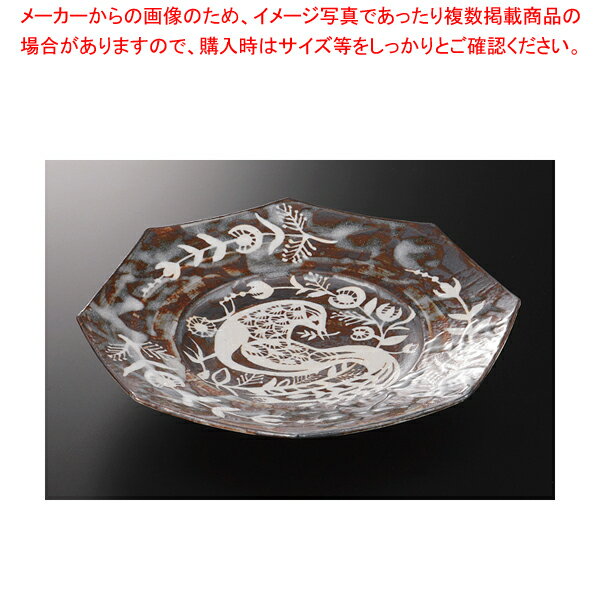 商品の仕様●長径(cm):26.7●短径(cm):26.7●高さ(cm):3.7※商品画像はイメージです。複数掲載写真も、商品は単品販売です。予めご了承下さい。※商品の外観写真は、製造時期により、実物とは細部が異なる場合がございます。予めご...
