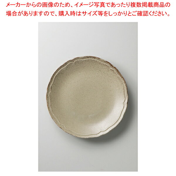 商品の仕様●長径(cm):25.5●高さ(cm):3.3●重量(g):332●軽量※商品画像はイメージです。複数掲載写真も、商品は単品販売です。予めご了承下さい。※商品の外観写真は、製造時期により、実物とは細部が異なる場合がございます。予め...