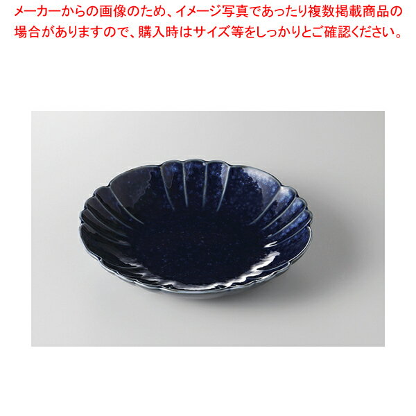 商品の仕様●長径(cm):16.5●高さ(cm):3※商品画像はイメージです。複数掲載写真も、商品は単品販売です。予めご了承下さい。※商品の外観写真は、製造時期により、実物とは細部が異なる場合がございます。予めご了承下さい。※色違い、寸法違...