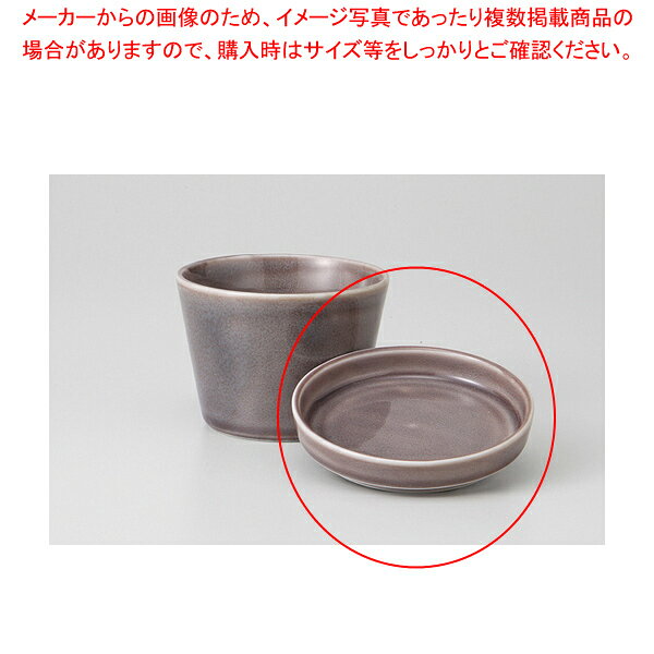 商品の仕様●寸法:9×1.8cm※商品画像はイメージです。複数掲載写真も、商品は単品販売です。予めご了承下さい。※商品の外観写真は、製造時期により、実物とは細部が異なる場合がございます。予めご了承下さい。※色違い、寸法違いなども商品画像には...