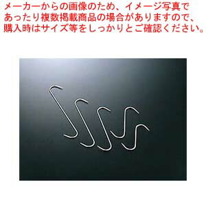 【2018PO】【カンダとは？ 日本で唯一の中国料理道具専門店】 カンダは業務用厨房用品の中でも、とりわけ中国料理道具の充実に力を入れています。広東はもとより、四川・上海・北京などあらゆる料理のスタイルに合ったプロの道具を取り揃え、全国のホ...