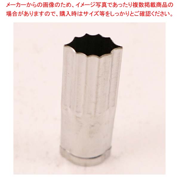 商品の仕様H43【2018PO】【カンダとは？ 日本で唯一の中国料理道具専門店】 カンダは業務用厨房用品の中でも、とりわけ中国料理道具の充実に力を入れています。広東はもとより、四川・上海・北京などあらゆる料理のスタイルに合ったプロの道具を取...