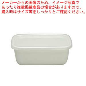 商品の仕様サイズ：外寸縦×横×高さ/154×103×H57mm　容量/0.50l材質：本体：琺瑯/蓋：ポリエチレン生産国：日本※商品画像はイメージです。複数掲載写真も、商品は単品販売です。予めご了承下さい。※商品の外観写真は、製造時期により...