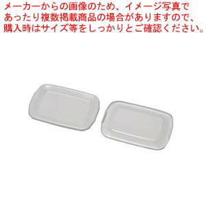 商品の仕様サイズ：横×縦×高さ/193×127×9mm材質：琺瑯生産国：日本※商品画像はイメージです。複数掲載写真も、商品は単品販売です。予めご了承下さい。※商品の外観写真は、製造時期により、実物とは細部が異なる場合がございます。予めご了承...