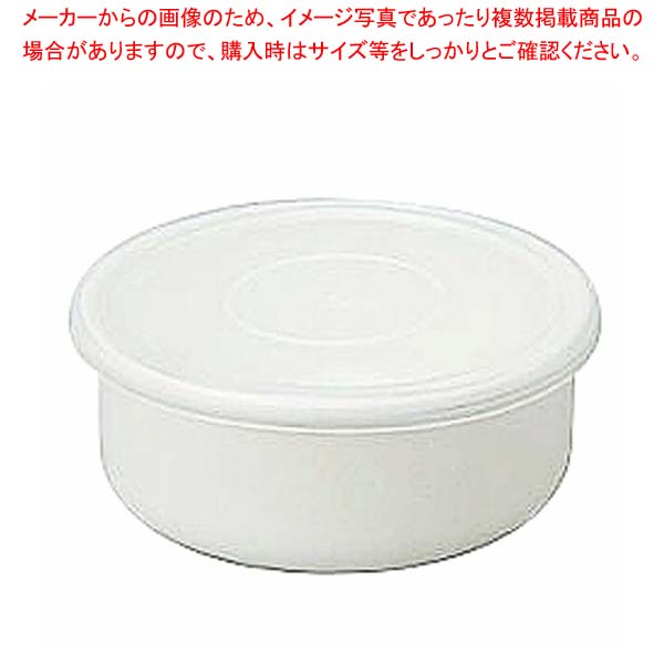商品の仕様サイズ：外寸径×高さ/φ156×H64mm　容量/0.80l材質：本体：琺瑯/蓋：ポリエチレン生産国：日本蓋をしたまま入れ子になりますので、収納がすっきりです。※商品画像はイメージです。複数掲載写真も、商品は単品販売です。予めご了...