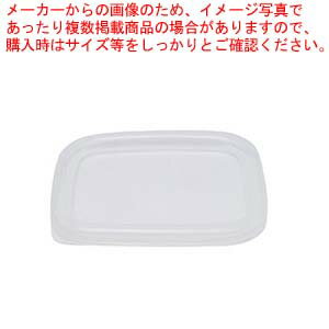 商品の仕様サイズ：外寸縦×横/105×98mm材質：ポリエチレン生産国：日本※商品画像はイメージです。複数掲載写真も、商品は単品販売です。予めご了承下さい。※商品の外観写真は、製造時期により、実物とは細部が異なる場合がございます。予めご了承...