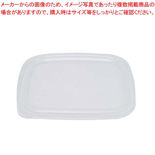 商品の仕様サイズ：外寸縦×横/125×125mm材質：ポリエチレン生産国：日本※商品画像はイメージです。複数掲載写真も、商品は単品販売です。予めご了承下さい。※商品の外観写真は、製造時期により、実物とは細部が異なる場合がございます。予めご了...