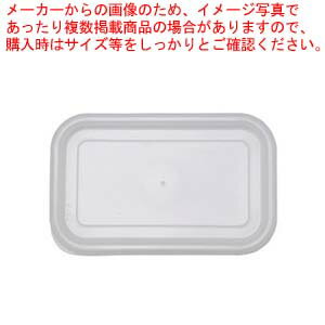 商品の仕様サイズ：外寸縦×横/250×155mm材質：ポリエチレン生産国：日本※商品画像はイメージです。複数掲載写真も、商品は単品販売です。予めご了承下さい。※商品の外観写真は、製造時期により、実物とは細部が異なる場合がございます。予めご了...