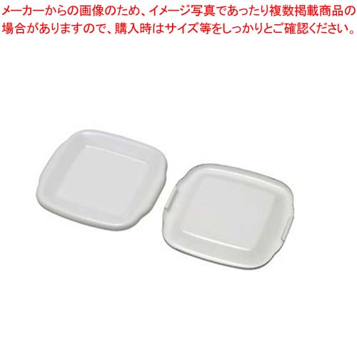 商品の仕様サイズ：横×縦×高さ/136×128×10mm材質：琺瑯生産国：日本※商品画像はイメージです。複数掲載写真も、商品は単品販売です。予めご了承下さい。※商品の外観写真は、製造時期により、実物とは細部が異なる場合がございます。予めご了...