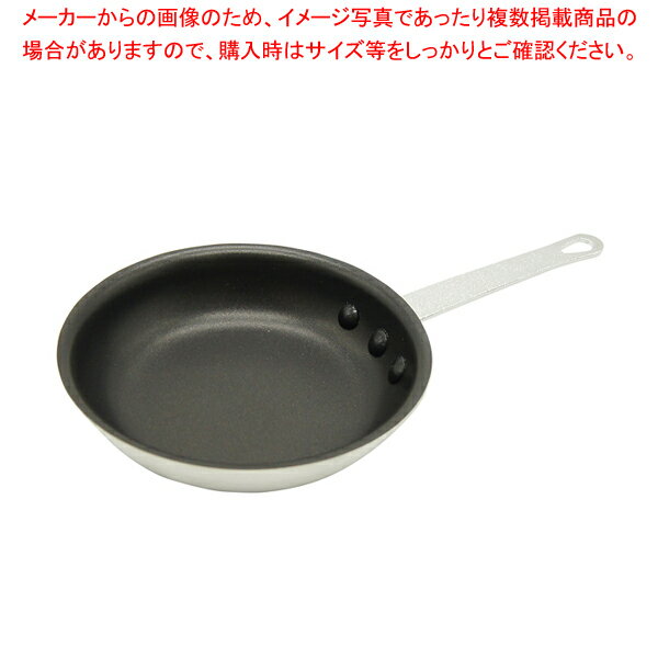 商品の仕様■●熱伝導率と保温力に優れたアルミフライパン。フッ素樹脂コート/米国 Whitford社のフッ素樹脂加工「Quantum 2 コーティング」を採用。PFOAフリー。調理時に便利なシリコン製グリップハンドル付き。ガス火専用。中国製。...