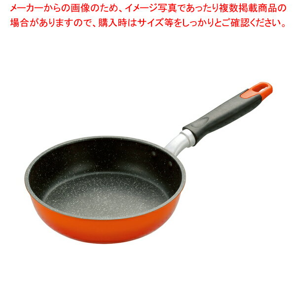 商品の仕様■●内面は『テフロンプラチナ加工』+マーブル加工でこびりつき防止効果が長持ち。本体は熱伝導の良いアルミ合金製。底厚3.0mmの厚さで熱変形に強く、ムラの無い熱伝導が可能です。ハンドルジョイント部にもフッ素樹脂加工を施し、お手入れし...