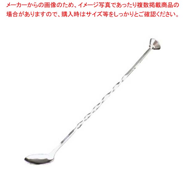 商品の仕様■規格28cm■全長280mm■18-0ステンレス■燕三条※商品画像はイメージです。複数掲載写真も、商品は単品販売です。予めご了承下さい。※商品の外観写真は、製造時期により、実物とは細部が異なる場合がございます。予めご了承下さい。...