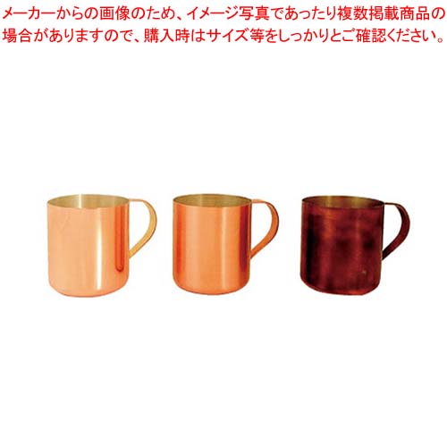 商品の仕様■規格アンティーク■口径×全高：φ73×H80mm 重量（容量）：140g（315mL）■銅■日本※商品画像はイメージです。複数掲載写真も、商品は単品販売です。予めご了承下さい。※商品の外観写真は、製造時期により、実物とは細部が異...