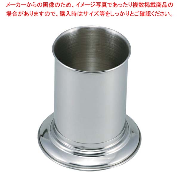 商品の仕様■規格8cm■外径×高さ 底径φ80×H122mm φ111mm■18-8ステンレス■燕三条※商品画像はイメージです。複数掲載写真も、商品は単品販売です。予めご了承下さい。※商品の外観写真は、製造時期により、実物とは細部が異なる場...