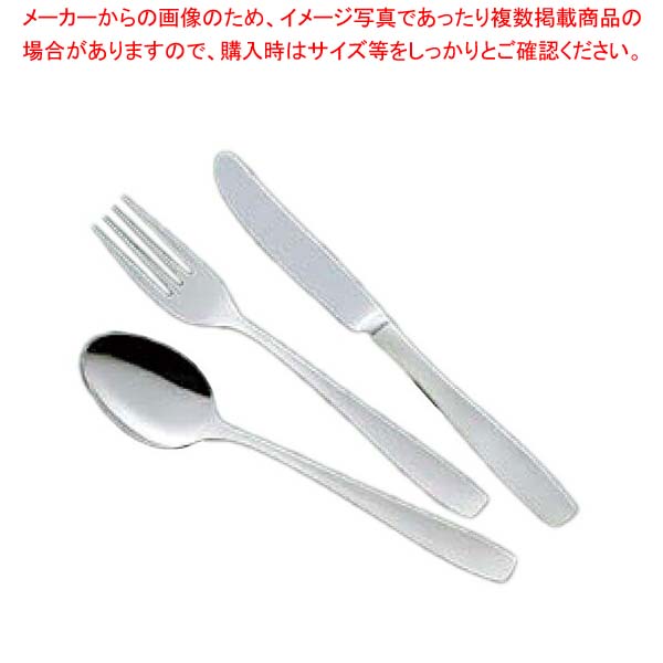 商品の仕様■アイテムデザートナイフ(H・H)刃付■全長（mm）212■18-8ステンレススチール ハイカーボンハイクロム・ステンレススチール（ナイフ刃部）ハーフ・サテン仕上■燕三条イタリアーノ※商品画像はイメージです。複数掲載写真も、商品は...