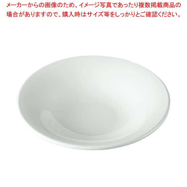 商品の仕様■規格白(W)■外径×高さφ260×H49mm■メラミン樹脂■日本カフェプレートセレクション※商品画像はイメージです。複数掲載写真も、商品は単品販売です。予めご了承下さい。※商品の外観写真は、製造時期により、実物とは細部が異なる場...
