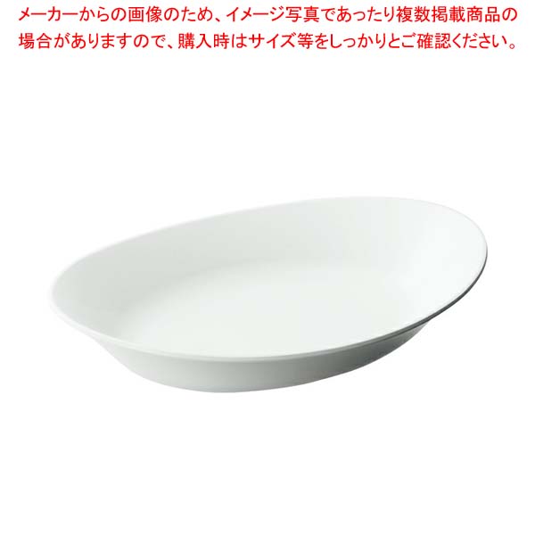 商品の仕様■規格白(W)■外寸×高さ255×182×H47mm■メラミン樹脂■日本カフェプレートセレクション※商品画像はイメージです。複数掲載写真も、商品は単品販売です。予めご了承下さい。※商品の外観写真は、製造時期により、実物とは細部が異...