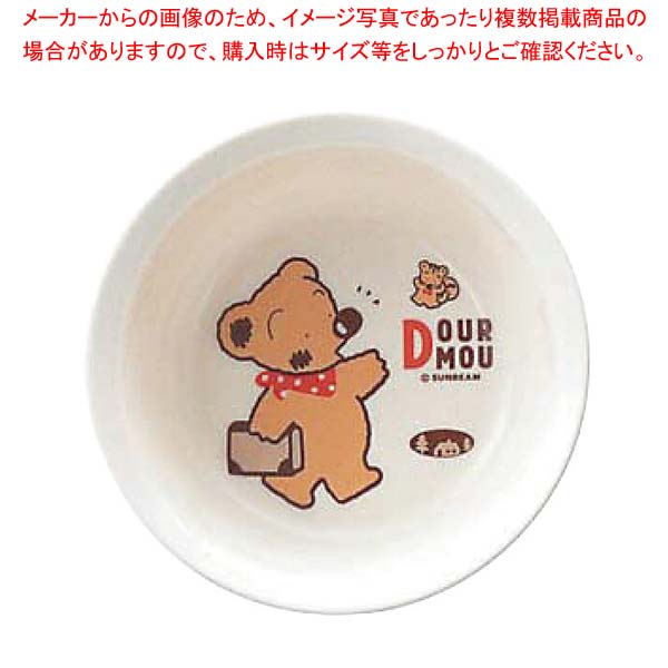 商品の仕様■外径×高さ：φ125×H43mm 容量：330ml■メラミン樹脂■日本※商品画像はイメージです。複数掲載写真も、商品は単品販売です。予めご了承下さい。※商品の外観写真は、製造時期により、実物とは細部が異なる場合がございます。予め...