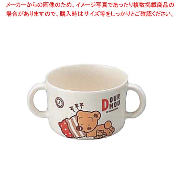 商品の仕様■外径×幅×高さ：φ84×120×H55mm 容量：220ml■メラミン樹脂■日本※商品画像はイメージです。複数掲載写真も、商品は単品販売です。予めご了承下さい。※商品の外観写真は、製造時期により、実物とは細部が異なる場合がござい...