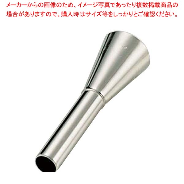 商品の仕様■外径φ13mm■日本※商品画像はイメージです。複数掲載写真も、商品は単品販売です。予めご了承下さい。※商品の外観写真は、製造時期により、実物とは細部が異なる場合がございます。予めご了承下さい。※色違い、寸法違いなども商品画像には...
