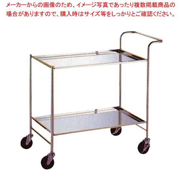 商品の仕様■外寸 縦×横×高さ930×470×H870mm■ステンレスパイプ・ステンレスボード■燕三条※商品画像はイメージです。複数掲載写真も、商品は単品販売です。予めご了承下さい。※商品の外観写真は、製造時期により、実物とは細部が異なる場...