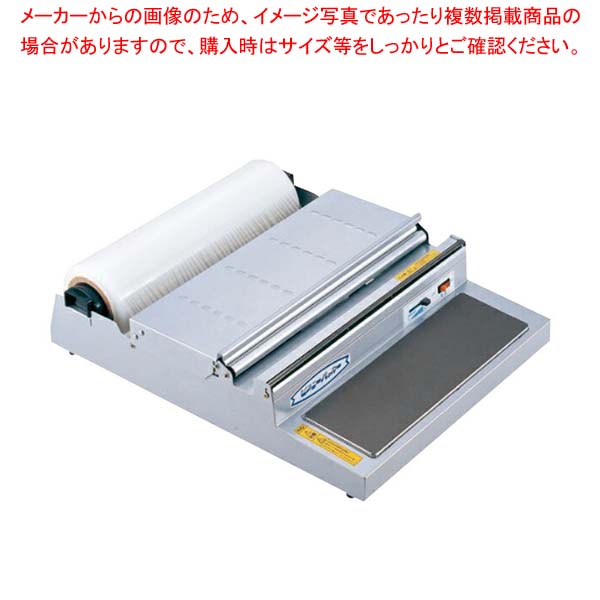 商品の仕様■規格PE-405U型■外寸 幅×奥行×高さ474×590×H145mm■日本ピオニーパッカー※商品画像はイメージです。複数掲載写真も、商品は単品販売です。予めご了承下さい。※商品の外観写真は、製造時期により、実物とは細部が異なる...