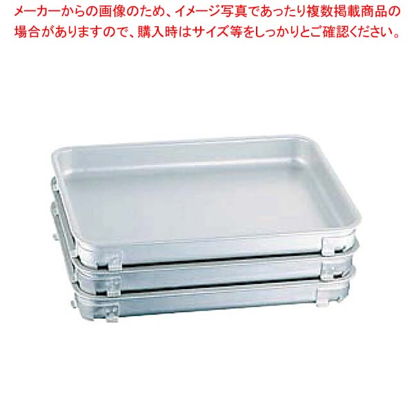 商品の仕様■規格6枚取■外寸 縦×横×深さ480×340×45mm■18-8抗菌ステンレス■燕三条※蓋は、?を使用※商品画像はイメージです。複数掲載写真も、商品は単品販売です。予めご了承下さい。※商品の外観写真は、製造時期により、実物とは細...