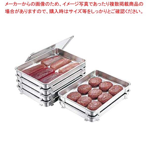 商品の仕様■規格6枚取■外寸 縦×横×深さ480×340×45mm■18-8ステンレス■燕三条※商品画像はイメージです。複数掲載写真も、商品は単品販売です。予めご了承下さい。※商品の外観写真は、製造時期により、実物とは細部が異なる場合がござ...
