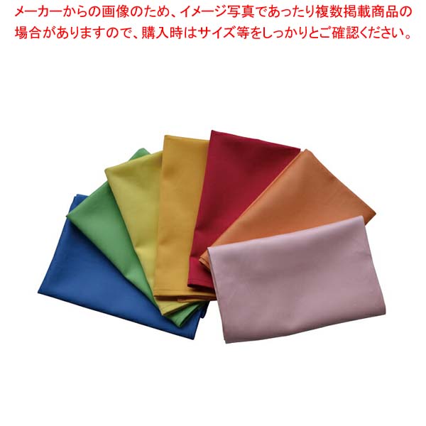 商品の仕様■規格キャンディオレンジ■縦×横560×560mm■綿100％■日本※商品画像はイメージです。複数掲載写真も、商品は単品販売です。予めご了承下さい。※商品の外観写真は、製造時期により、実物とは細部が異なる場合がございます。予めご了...