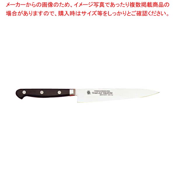 商品の仕様■規格15cm No.10004■刃渡×全長260×260mm■ポーラーウッデホルム特殊鋼■日本錆に強く不純物の極めて少ないポーラーウッデホルム特殊鋼を直輸入して、日本人向きに加工したシェフ用の高級包丁です。※商品画像はイメージで...