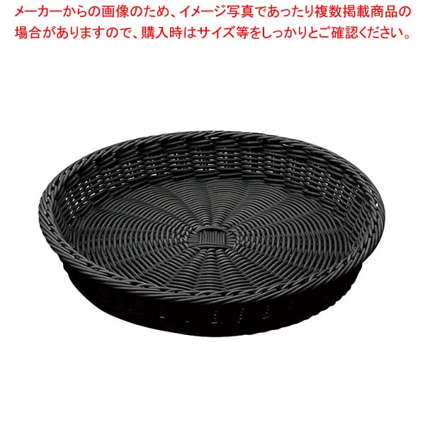商品の仕様■規格37型 ブラックBB-610-BK■外径×高さφ375×H65mm■ポリプロピレン■中国※商品画像はイメージです。複数掲載写真も、商品は単品販売です。予めご了承下さい。※商品の外観写真は、製造時期により、実物とは細部が異なる...
