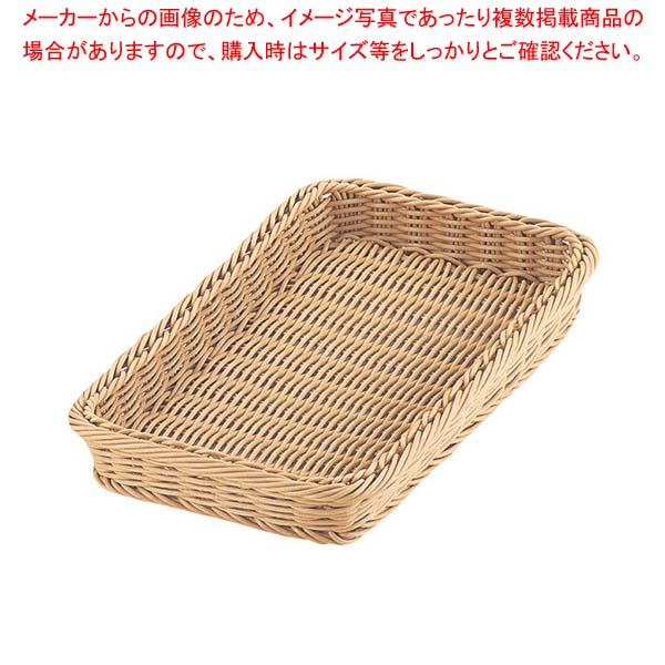 商品の仕様■規格36型 アイボリーCO-707--IV■縦×横×高さ360×235×H40mm■ポリプロピレン■中国※商品画像はイメージです。複数掲載写真も、商品は単品販売です。予めご了承下さい。※商品の外観写真は、製造時期により、実物とは...