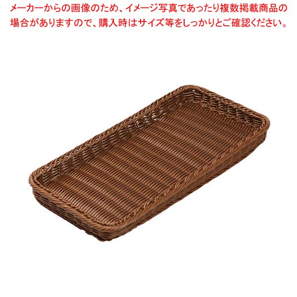 商品の仕様■規格25型 ブラウンBB-4025-BR■縦×横×高さ400×250×H35mm■ポリプロピレン■中国※商品画像はイメージです。複数掲載写真も、商品は単品販売です。予めご了承下さい。※商品の外観写真は、製造時期により、実物とは細...