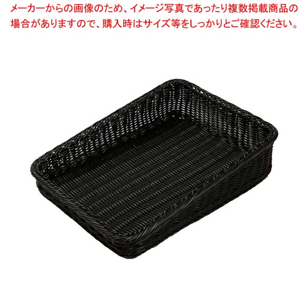 商品の仕様■規格25型 ブラックBB-K4025-BK■縦×横×高さ400×250×H50/100mm■ポリプロピレン■中国※商品画像はイメージです。複数掲載写真も、商品は単品販売です。予めご了承下さい。※商品の外観写真は、製造時期により、...