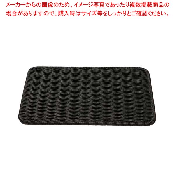 商品の仕様■規格37型 ブラックBB-831-BK■縦×横×高さ370×255×H10mm■ポリプロピレン■中国※商品画像はイメージです。複数掲載写真も、商品は単品販売です。予めご了承下さい。※商品の外観写真は、製造時期により、実物とは細部...
