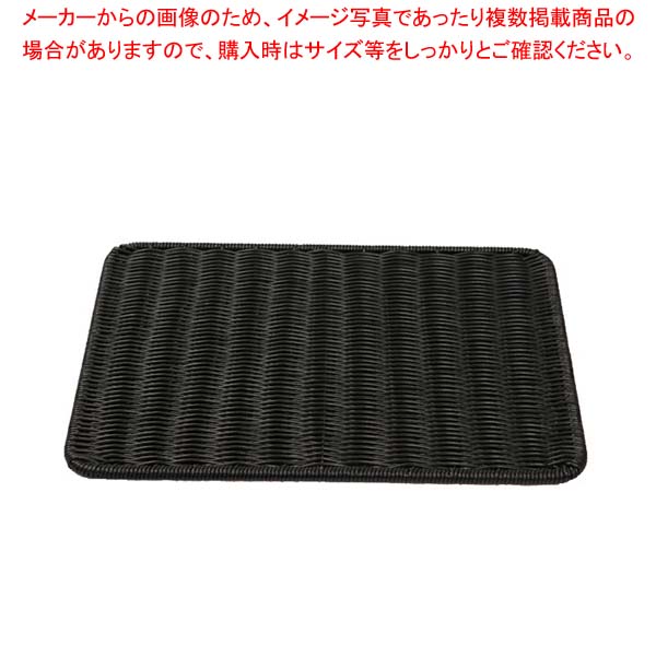 商品の仕様■規格40型 ブラックBB-832-BK■縦×横×高さ400×300×H10mm■ポリプロピレン■中国※商品画像はイメージです。複数掲載写真も、商品は単品販売です。予めご了承下さい。※商品の外観写真は、製造時期により、実物とは細部...