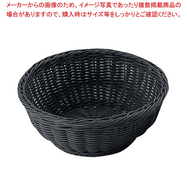 商品の仕様■規格27型 ブラックRO-434-BK■外径×高さφ270×H100mm■ポリプロピレン■中国※商品画像はイメージです。複数掲載写真も、商品は単品販売です。予めご了承下さい。※商品の外観写真は、製造時期により、実物とは細部が異な...
