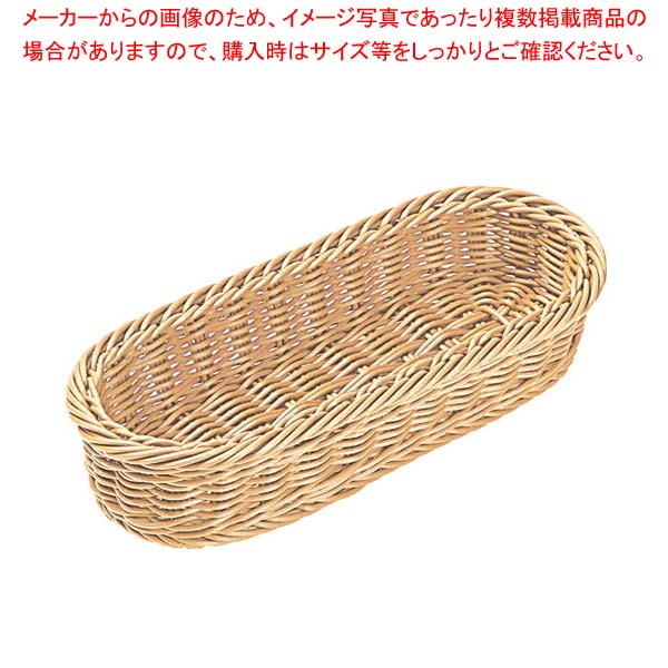 商品の仕様■規格アイボリーCB-007-IV■縦×横×高さ110×260×H55mm■ポリプロピレン■中国※商品画像はイメージです。複数掲載写真も、商品は単品販売です。予めご了承下さい。※商品の外観写真は、製造時期により、実物とは細部が異な...