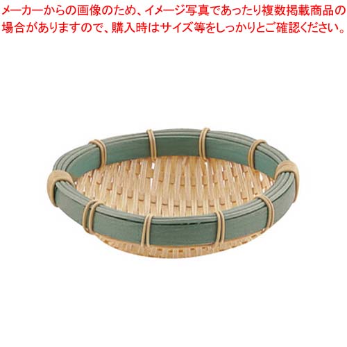 商品の仕様■規格30型■外寸径×高さφ300×H 70mm■ポリプロピレン ●耐熱：120℃■中国PPラタン※商品画像はイメージです。複数掲載写真も、商品は単品販売です。予めご了承下さい。※商品の外観写真は、製造時期により、実物とは細部が異...