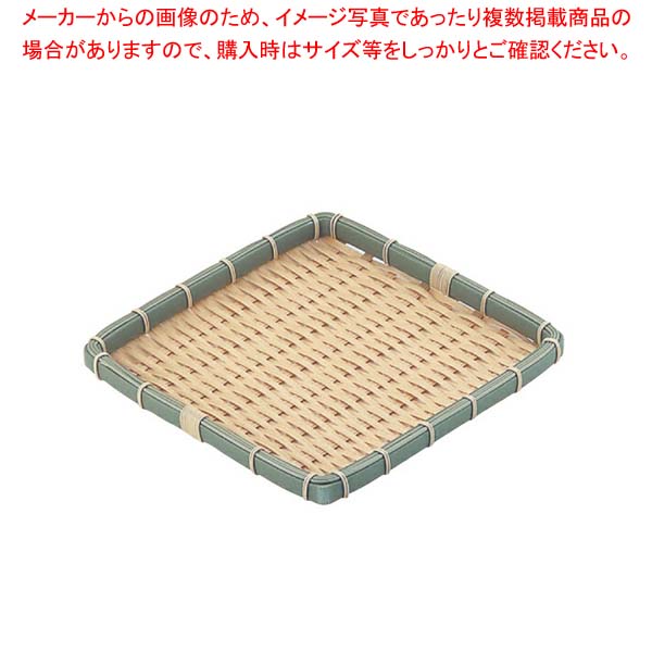 商品の仕様■規格30型■外寸横×外寸縦×高さ300×300×H30mm■ポリプロピレン ●耐熱：120℃■中国PPラタン※商品画像はイメージです。複数掲載写真も、商品は単品販売です。予めご了承下さい。※商品の外観写真は、製造時期により、実物...
