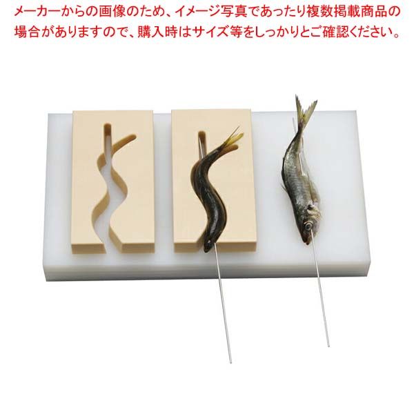 商品の仕様■規格小 (左)■外寸縦×横×高さ200×100×H30mm■ポリエチレン■日本※商品画像はイメージです。複数掲載写真も、商品は単品販売です。予めご了承下さい。※商品の外観写真は、製造時期により、実物とは細部が異なる場合がございま...